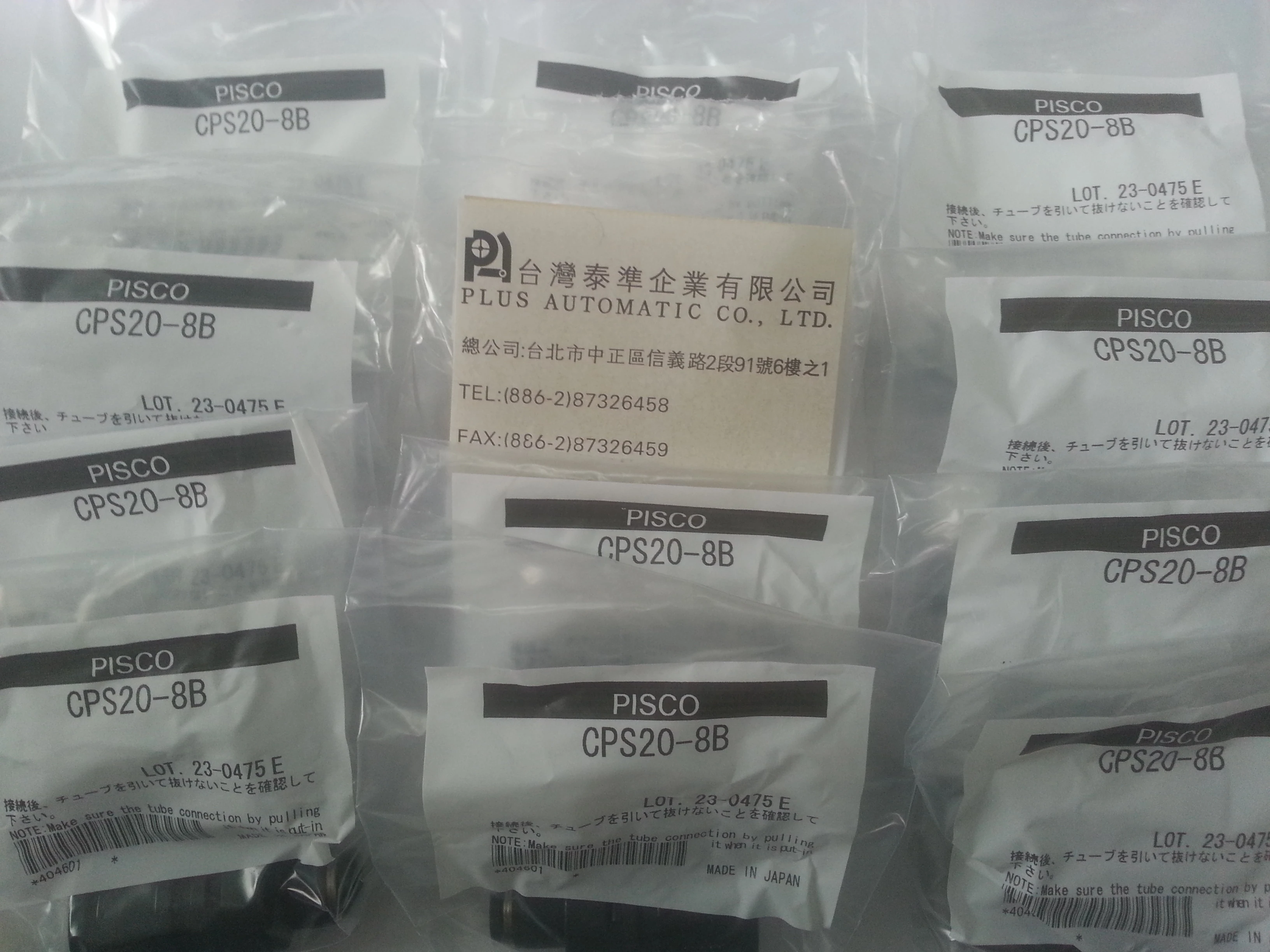 MINDMAN薄型空気圧シリンダ大型-JB產品網