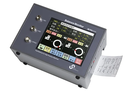 SB-7006系列-台灣黃頁B2B產品網